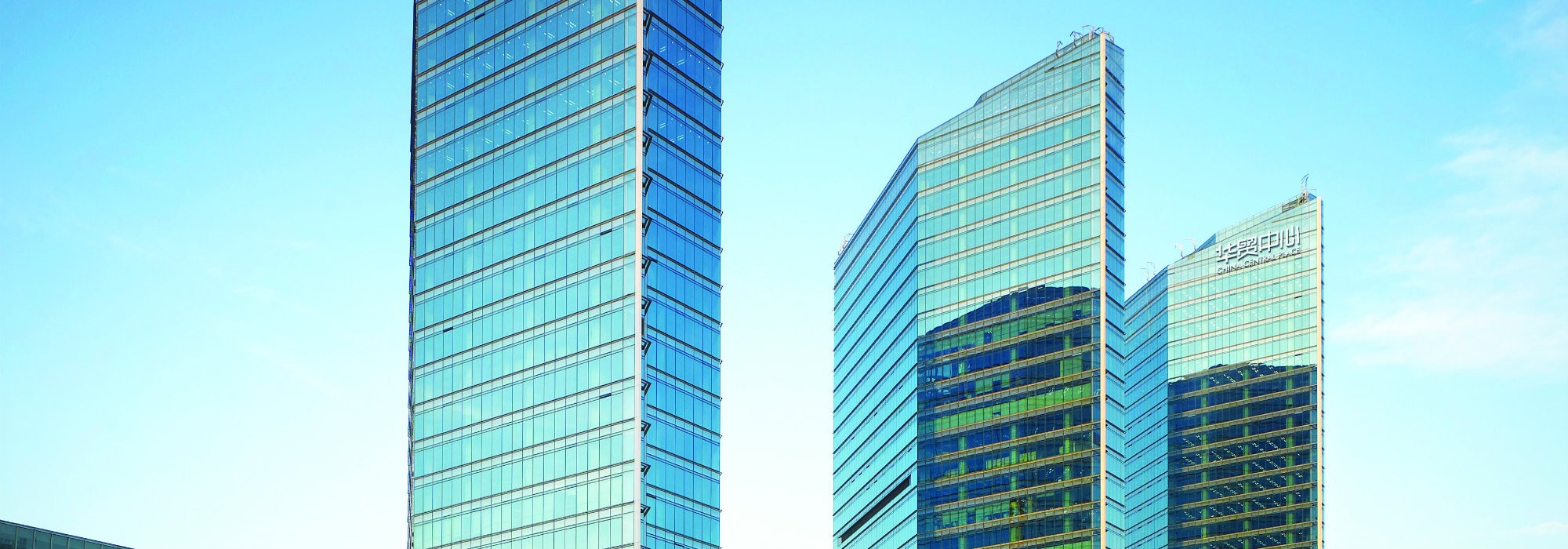 Office space, Virtual Office, Coworking in Beijing | China Central Place