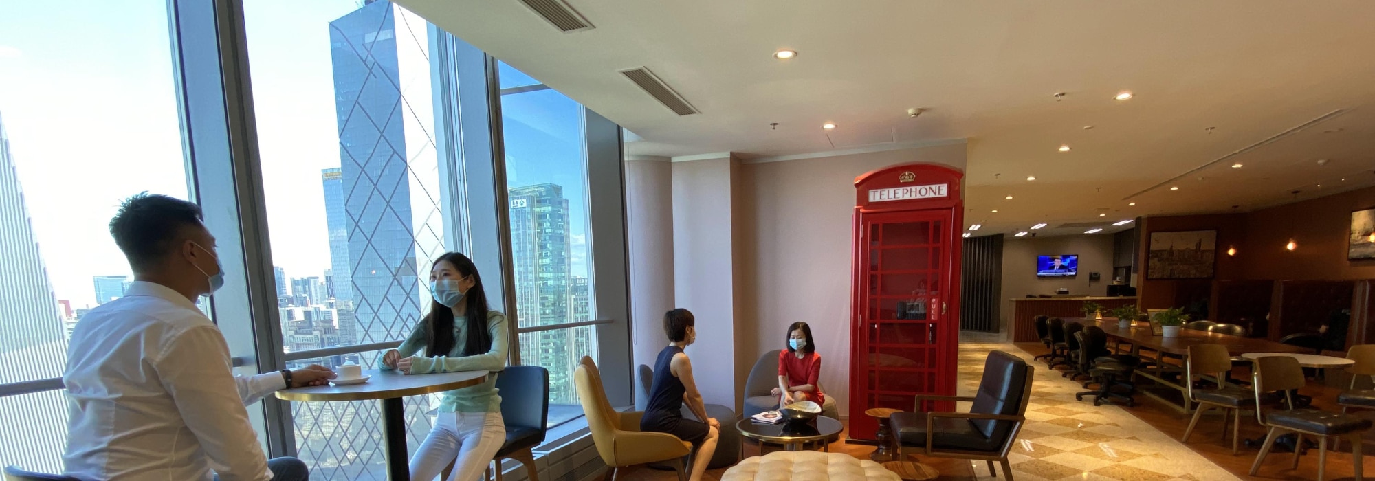 Beijing Fortune Financial Center | Serviced Office, Virtual Office ...